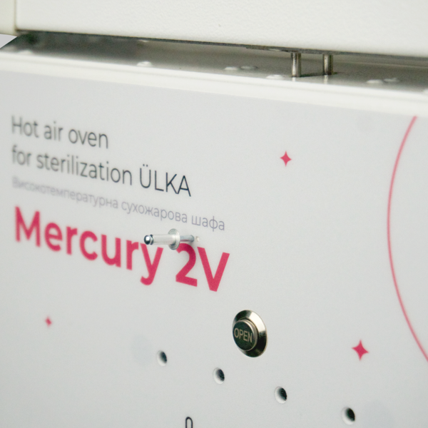 ULKA Dry Heat Mercury 2V - Nail Mart USA