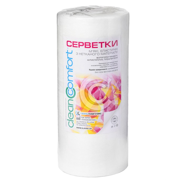 ULKA Disposable Dust Napkins (For Dust Collectors) 100 Pcs - Cleancomf ...
