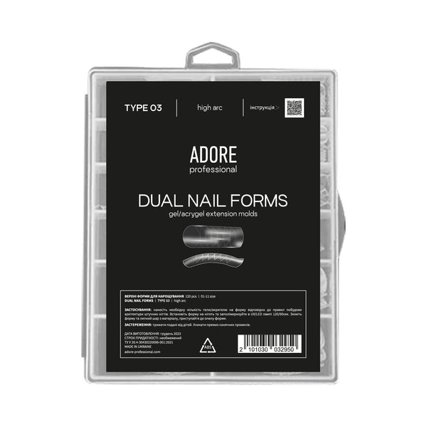 Dual Forms - Nail Mart USA