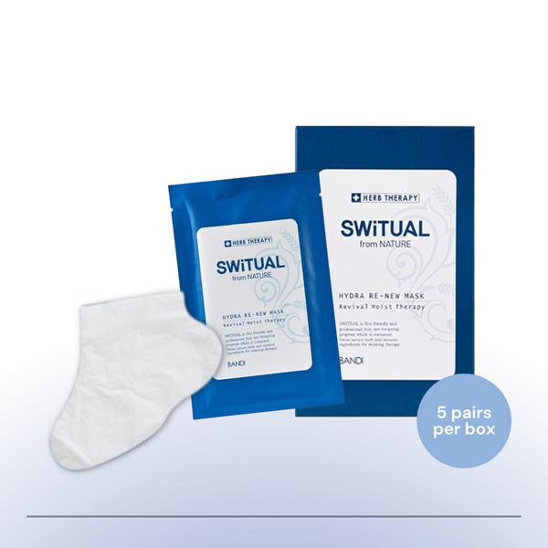 Bandi Switual Hydra Re-New Mask - Nail Mart USA