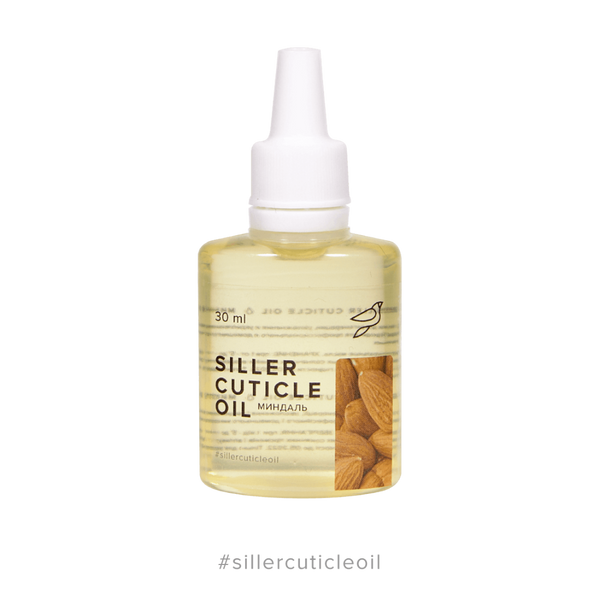 Siller Cuticle Oil - Almond - Nail Mart USA